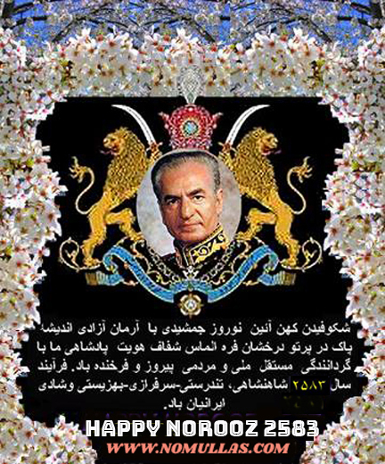 index [nomullas.net]